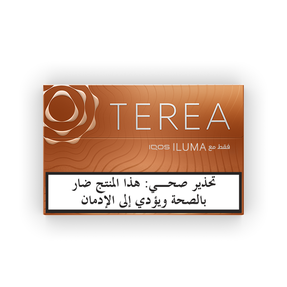 Buy TEREA Amber 10-pack-bundle for IQOS ILUMA | IQOS Jordan